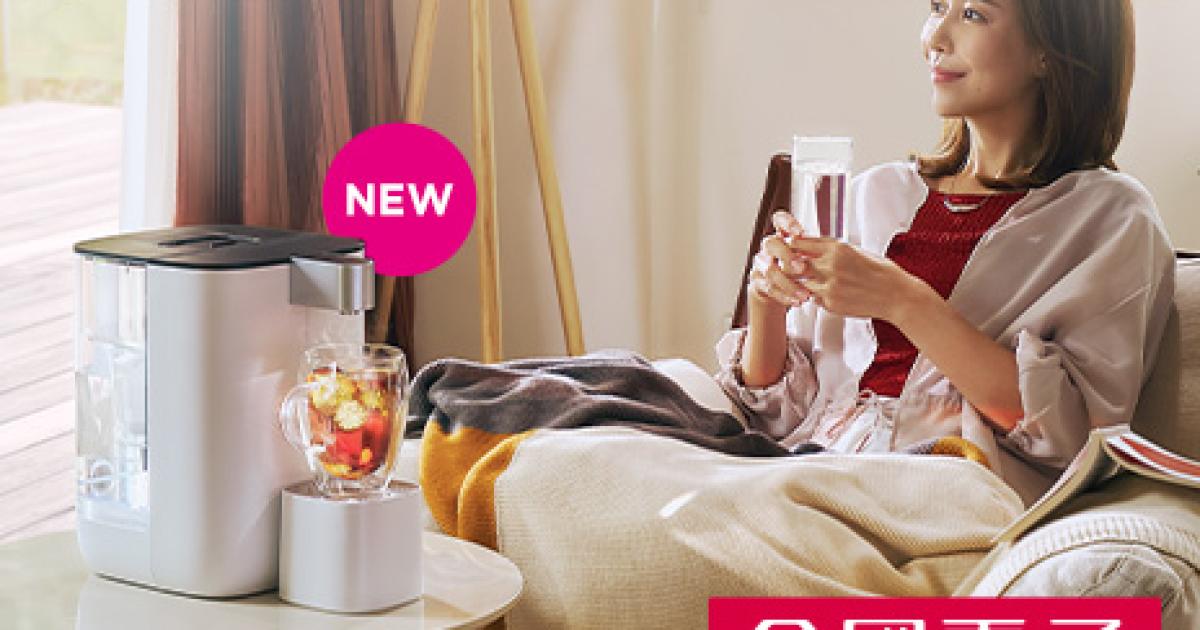 BRITA X 全國電子 | Cube小濾方新品上市限時優惠